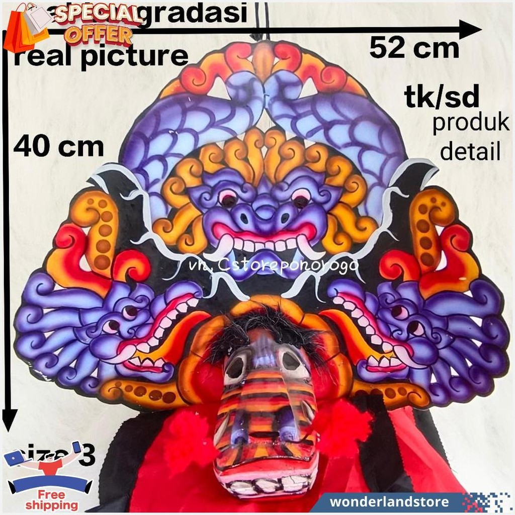 KAYU New Product Children's Barongan 2023 / Toy Barongan / Barongan ...