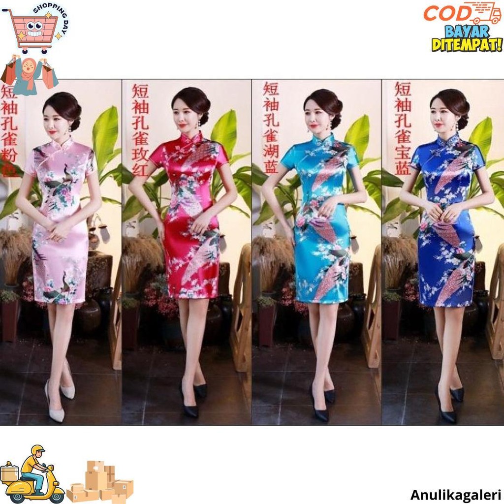 Shanghai Style Cheongsam Women Restro Spring New Short Slim Fit Qipao D ...