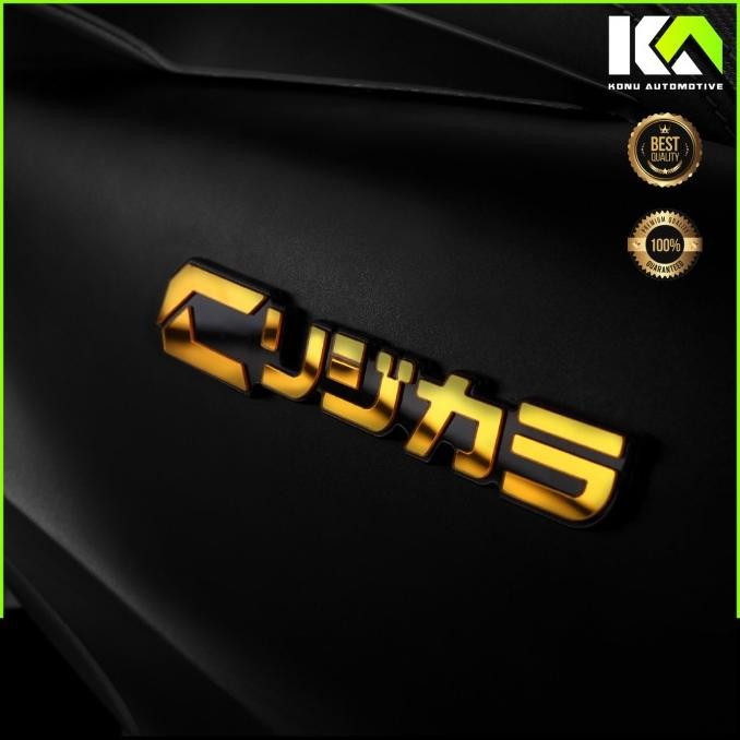 Click Japan Emblem is not a Japanese sticker | Shopee Malaysia