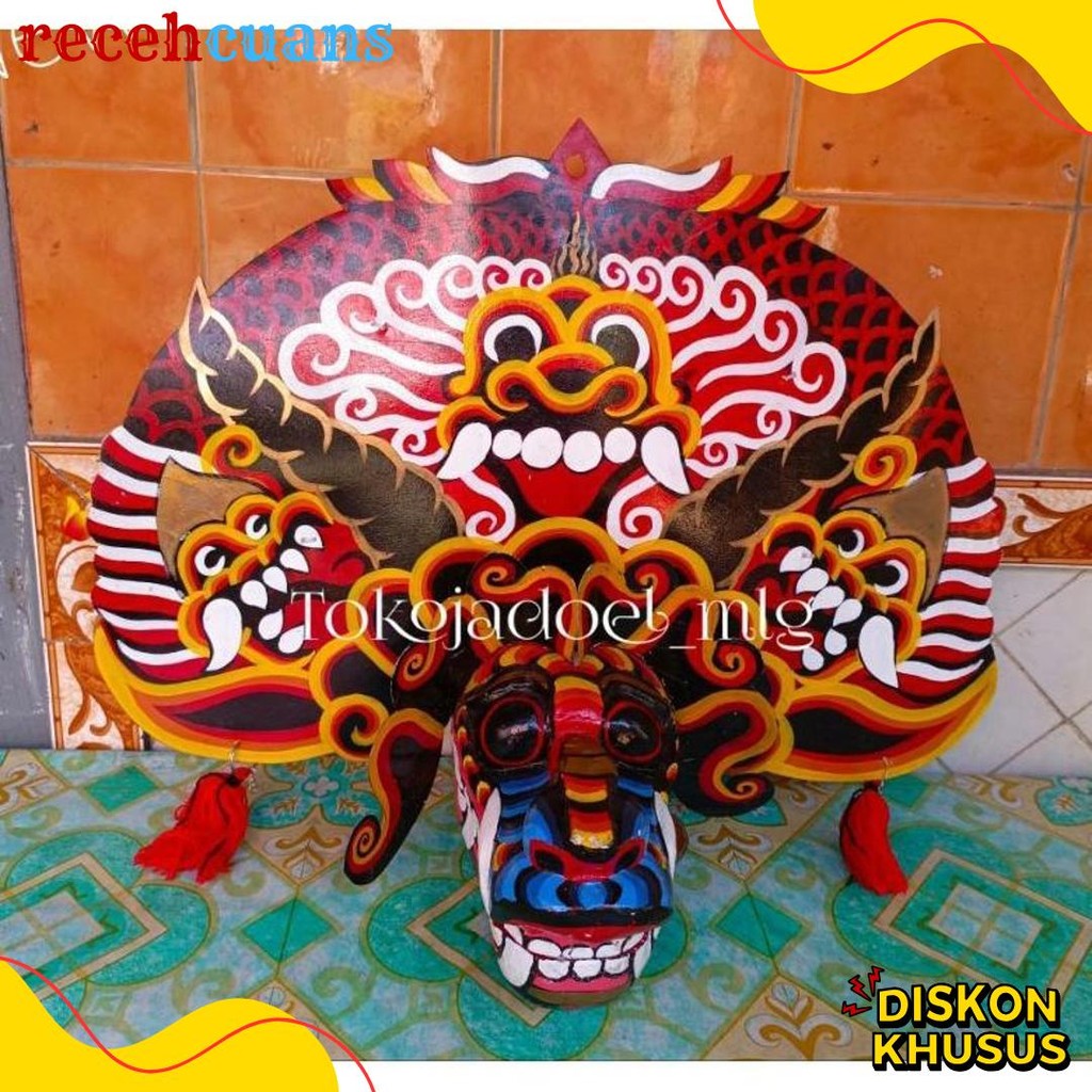 Barongan Child | Barongan Telon Anak Semi Stage | Shopee Malaysia