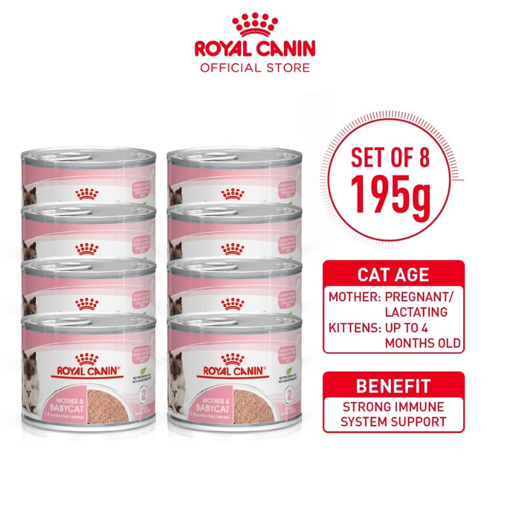 Royal Canin Mother & Babycat Wet Mother & Baby Cat Food (195g x 8 cans) | Shopee Malaysia