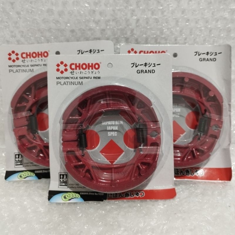 Brake Shoe Rear Brake Pads Grand - Supra - Supra Fit - Supra X - Legend ...