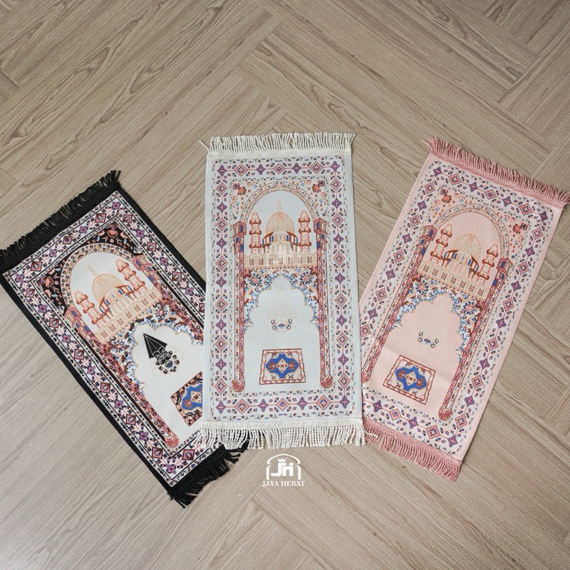 Most Prostration Prayer Prayer Mat Mini Head Prayer Prayer Mat Face ...