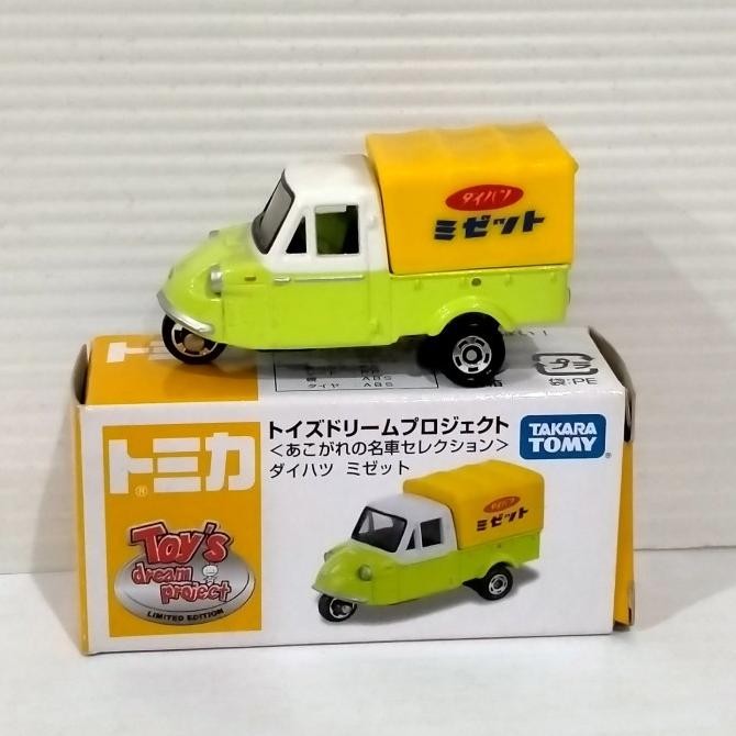 Tomica Daihatsu Midget Bemo Toys Dream Project | Shopee Malaysia