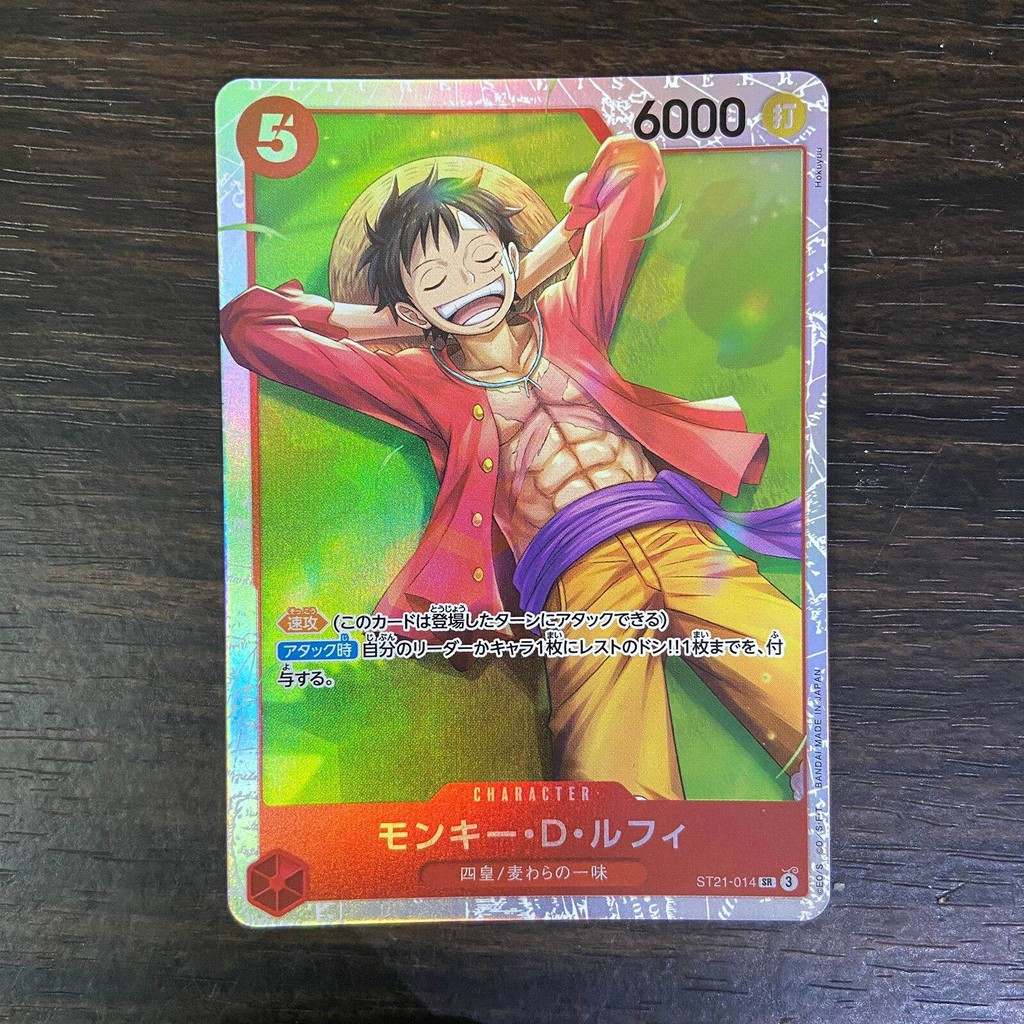 One piece Monkey D Luffy ST21-014 SR original | Shopee Malaysia