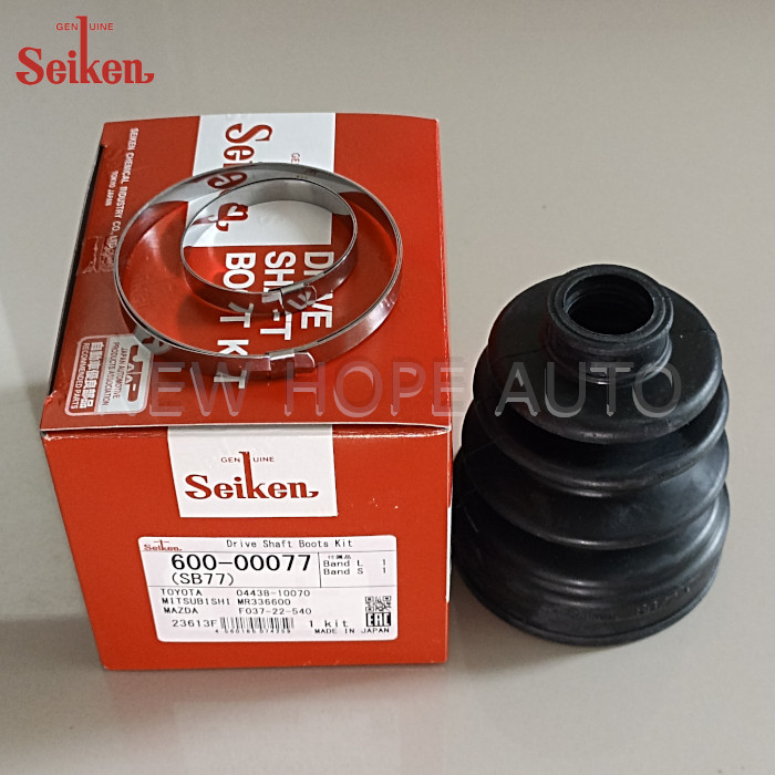 Inner Axle Boot 600-00077 SEIKEN JAPAN Coupling Cocktail Drive Shaft ...