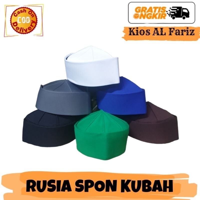 Peci RUSSIAN DOME SPON, Spon Dome Skullcap, Russian Spon Songkok Peci ...