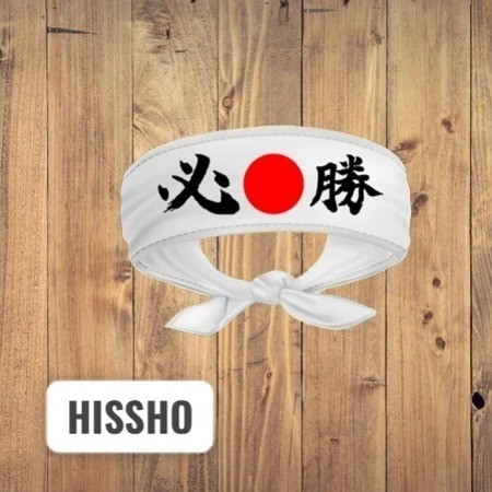 Japanese Headband ( Hachimaki ) HISSHO Japanese Headband | Shopee Malaysia