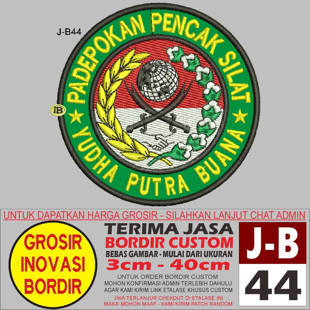 LOGO EMBROIDERED PATCHES J-B44 PENDEPOKAN PENCAK SILAT YUDHA PUTRA ...