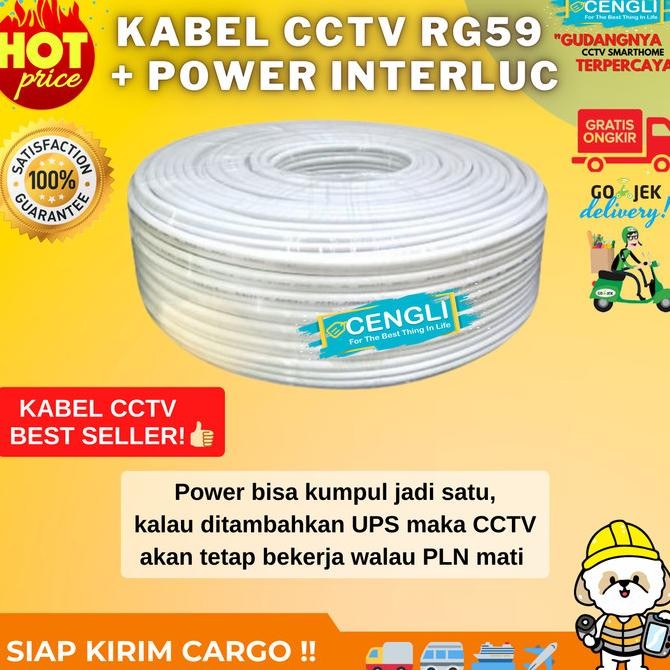 CCTV Cable Rg59 Interluc 50M Rg 59 + Power 50 Meters CCTV Camera ...