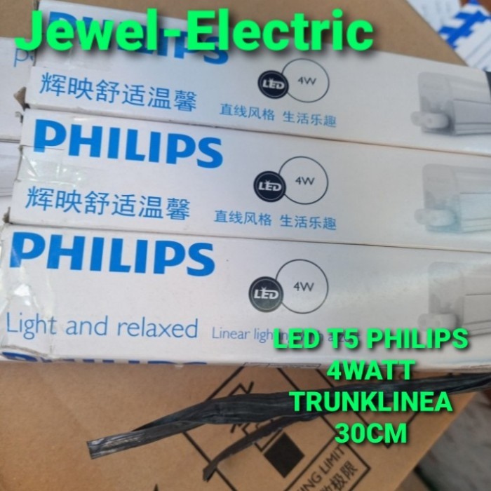Philips T5 Lamp 4W 30cm/Led T5 Philips Tube Trunklinea 4W 4Watt 30cm ...