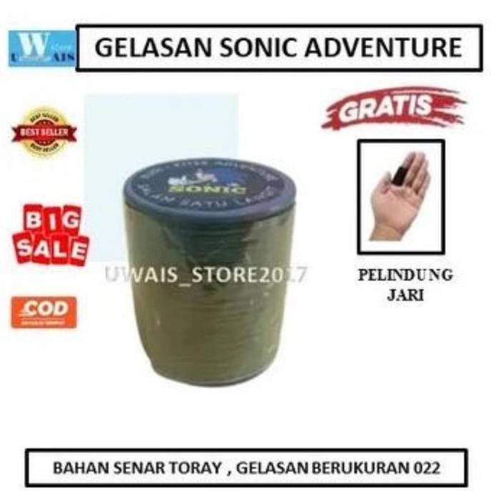 Original Sonic adventure glass / Sonic / Original Sonic glass / Sonic thread / Sonic thread ...