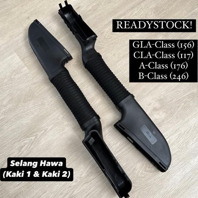 Intake Air Hose M270 GLA CLA AB W156 W117 W176 W246 Mercedes Benz Mercy ...