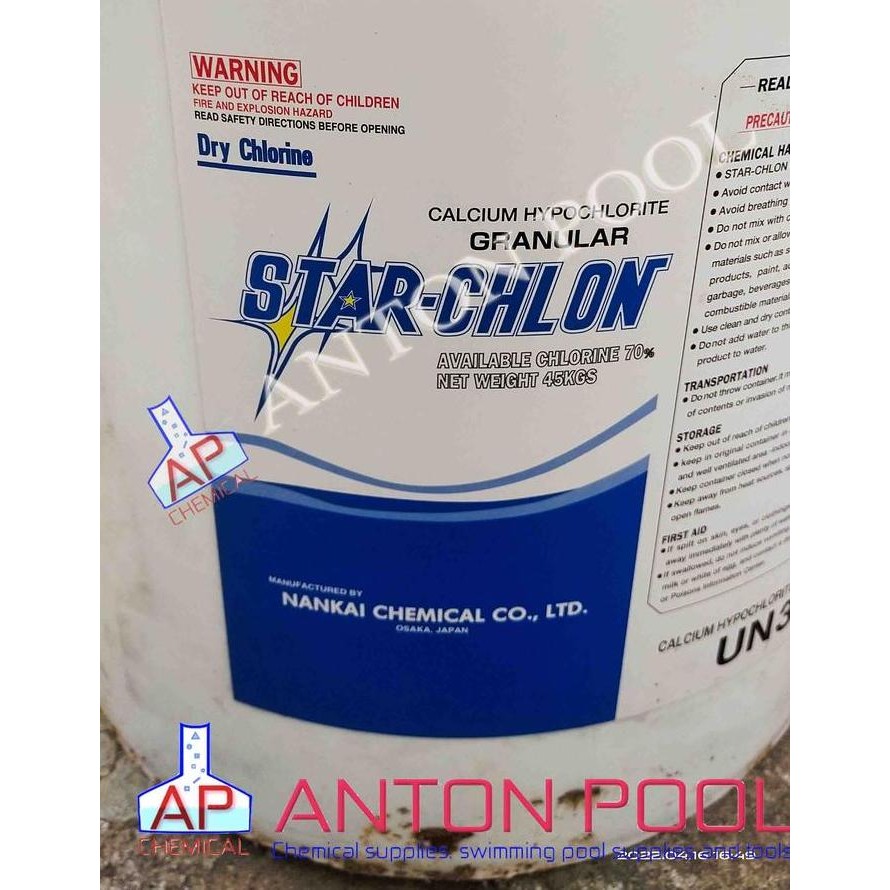 Chlorine Granular Japan StarClon 70%/Clorine Granular 70% Japan(1kg) gm ...