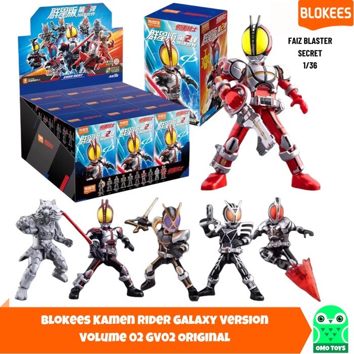 Blokees Kamen Rider Galaxy Version 02 Gv02 Original Faiz Drive Kabuto Original | Shopee Malaysia