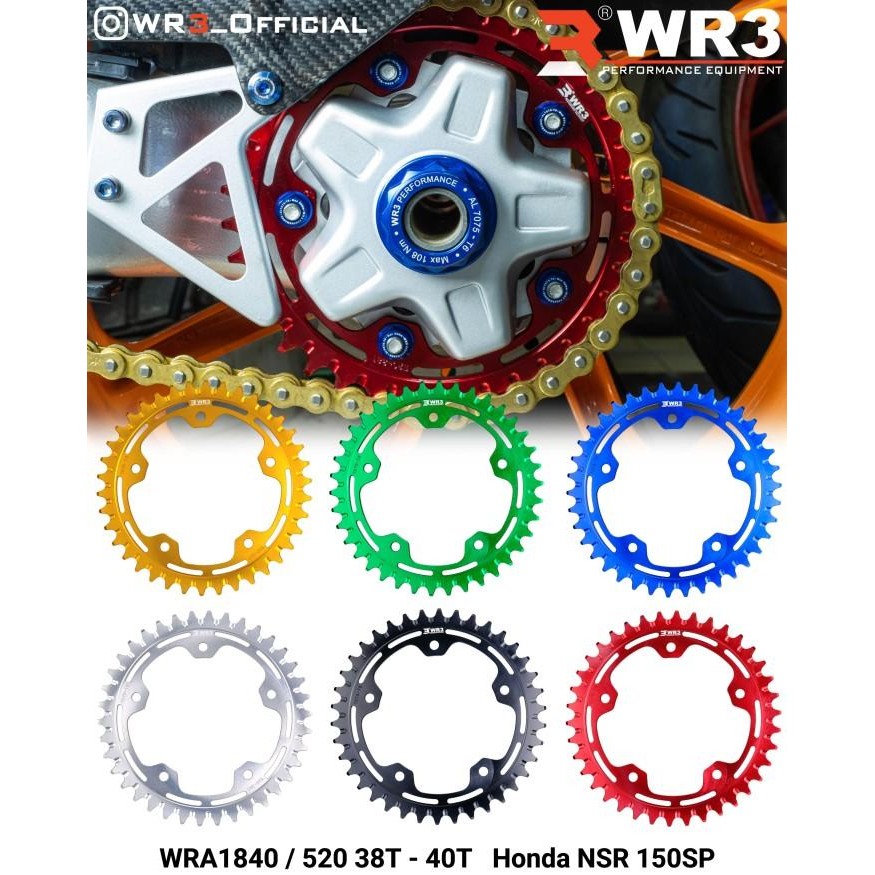 Rear Gear WR3 WRA 1840- 520 NSR 150RR / 150SP / 150 RR / SP Import ...