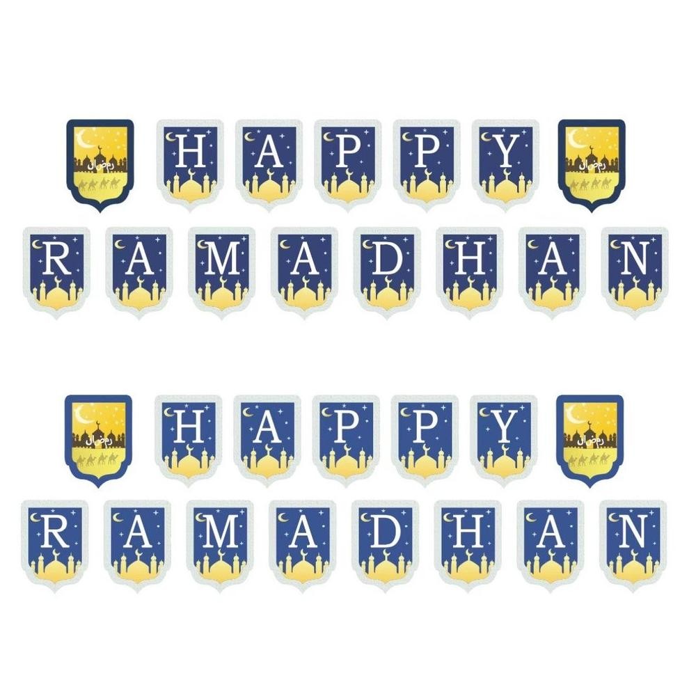 Mcc Banner Flag Happy Ramadhan Bunting Colorful Eid Backdrop Hari Raya ...