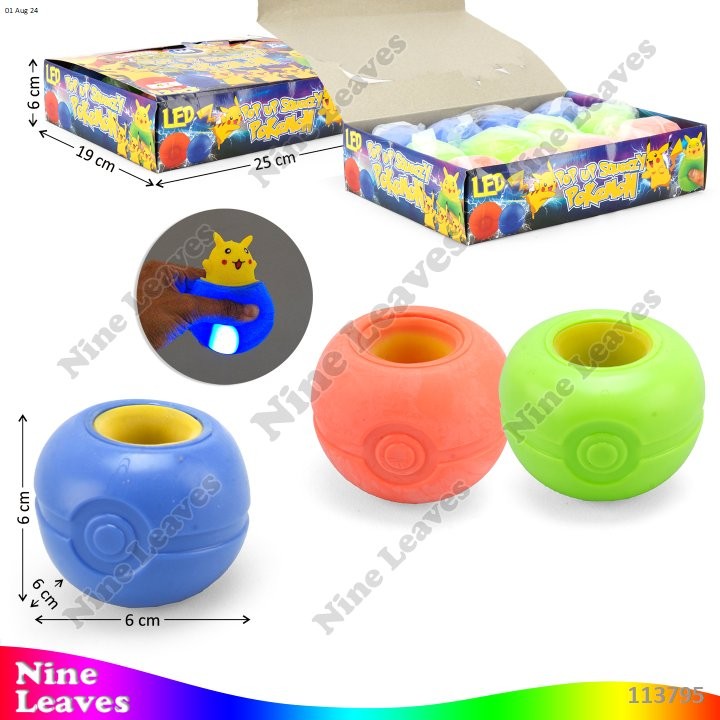 Pop Up Squishy Toy B/O Animal Squeezy Lights | Shopee Malaysia