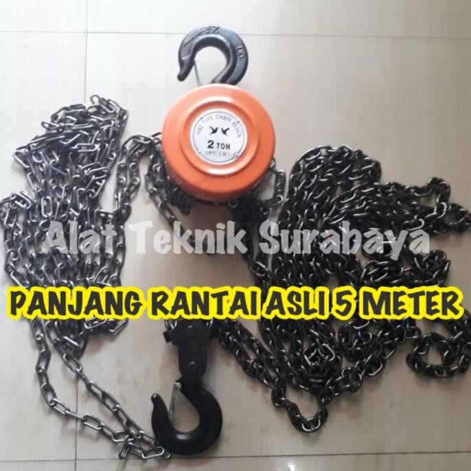 Chain BLOCK 1 TON | Shopee Malaysia