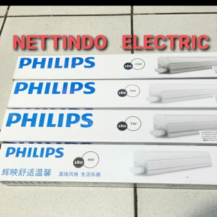 Philips T5 Ceiling Lamp Led Tube Trunklable Linea 7W/7Watt 60Cm/600Mm ...
