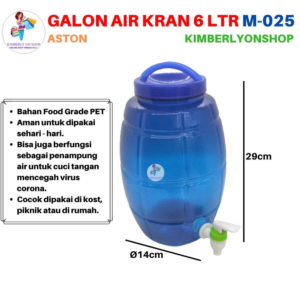 Drinking Water Gallon Hand Washing Gallon Mini Dispenser Faucet Aston M ...