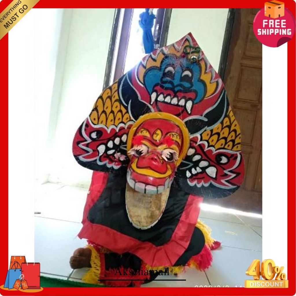 Barongan for Elementary School Children Premium / Barongan / Caplokan ...