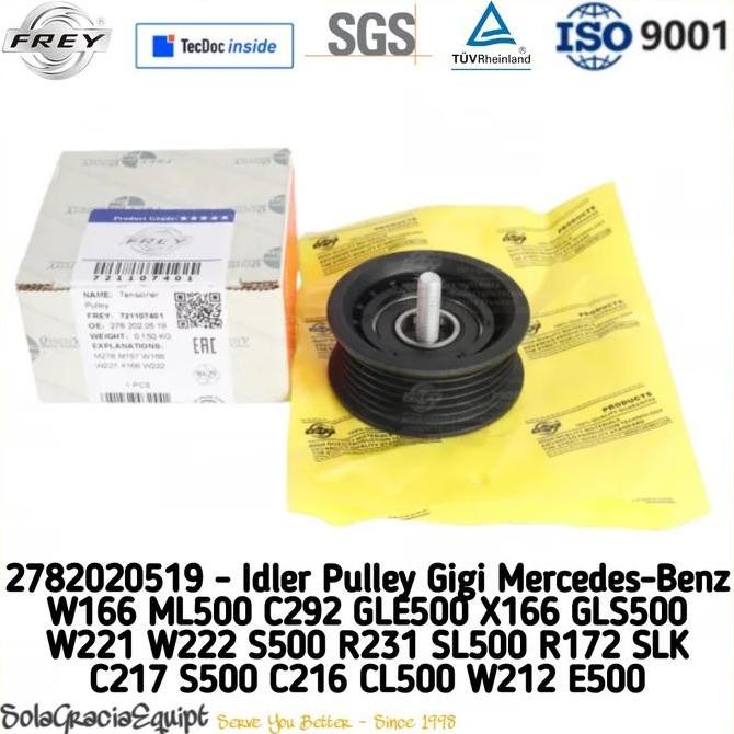 Mercedes Gear Pulley W212 W221 S500 W166 ML500 X166 GL500 - 2782020519 ...
