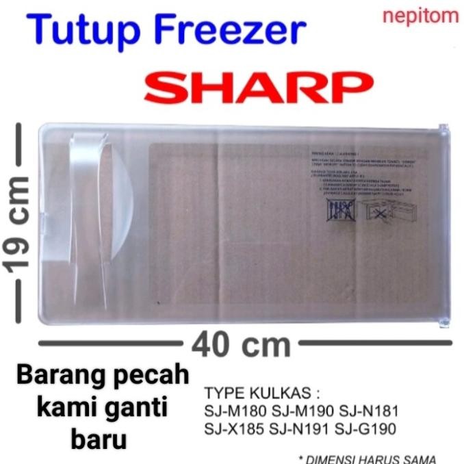 Sharp SJ 18 series wine chiller refrigerator freezer cover with side ...