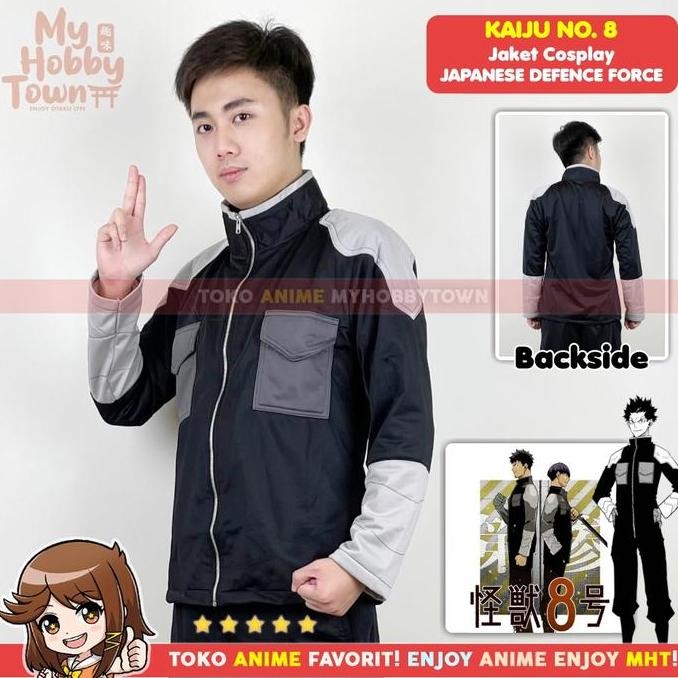 Kaiju Anime Jacket No. 8 Japanese Defense Kafka Hibino Soshiro Hoshina ...