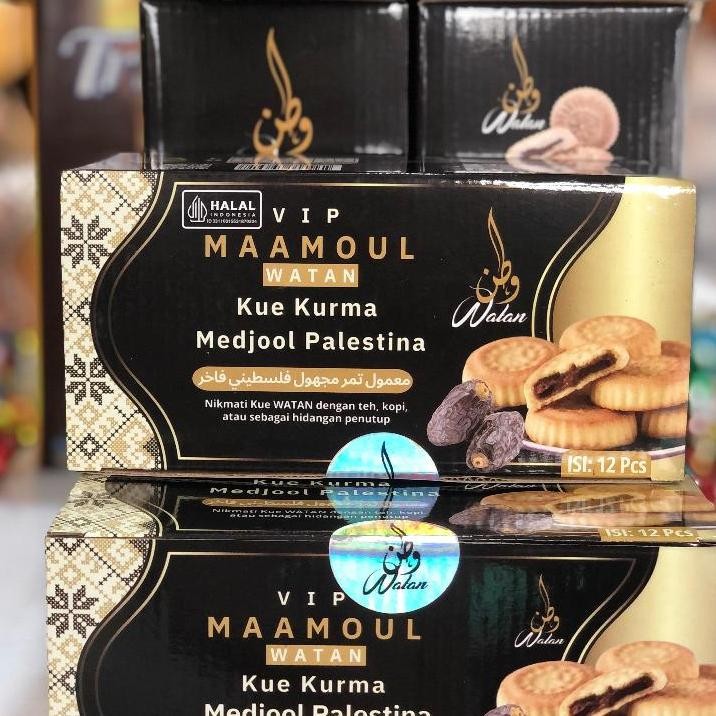 Maamoul Medjool Palestine VIP Watan Biscuits, 12 Pieces, 100% Original ...