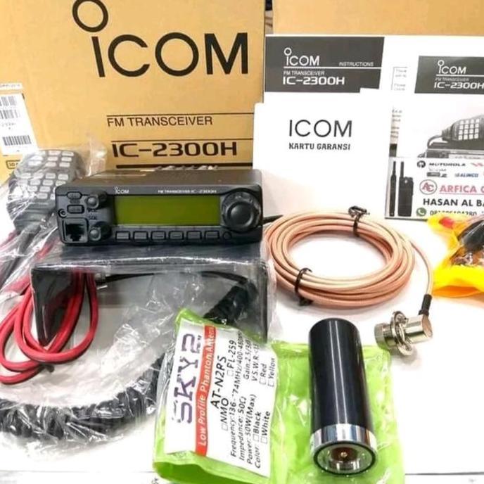 RADIO RIG ICOM 2300H FULL SET PACKAGE ORIGINAL CAR ANTENNA ICOM 2300H ...