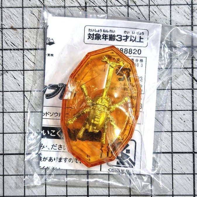 DX King Ohger - Shugod Soul God Kabuto | Shopee Malaysia