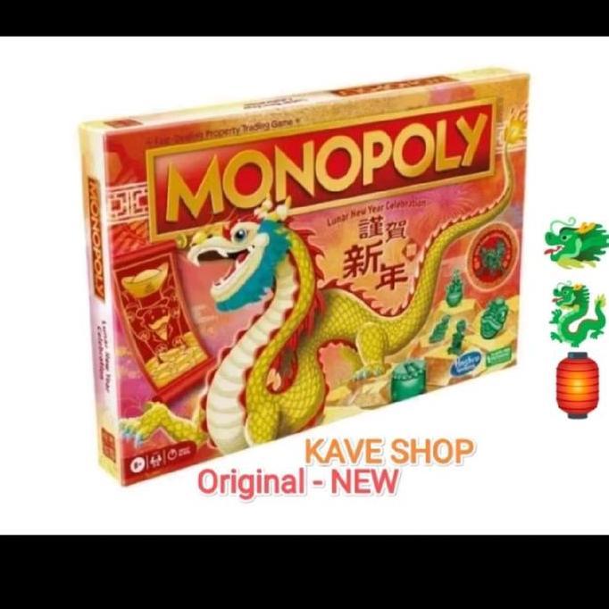 Monopoly Chinese New Year Lunar New Year Celebration (Year of Dragon ...