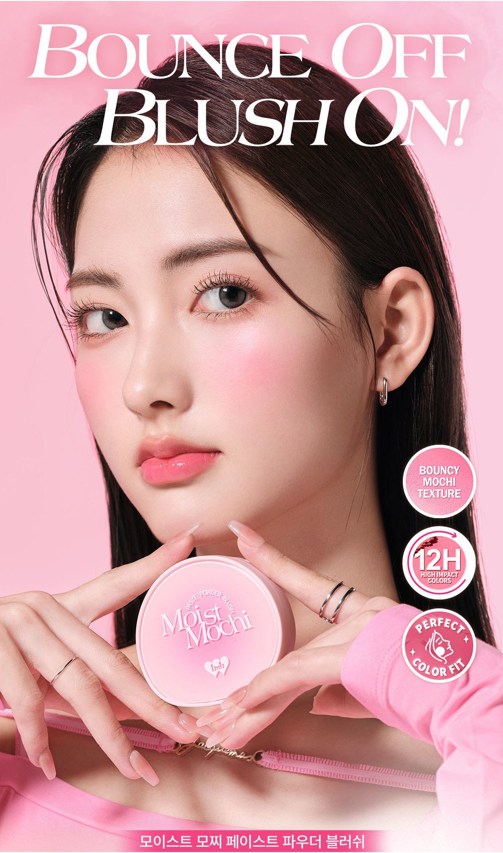 [NEW Launch] BNB barenbliss Moist Mochi Paste Powder Blush [12H Lasting ...