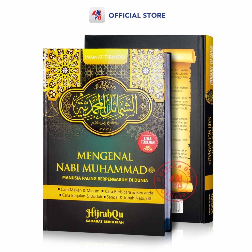 NABI The Book of Knowing the Prophet Muhammad: The Most Influential Man ...