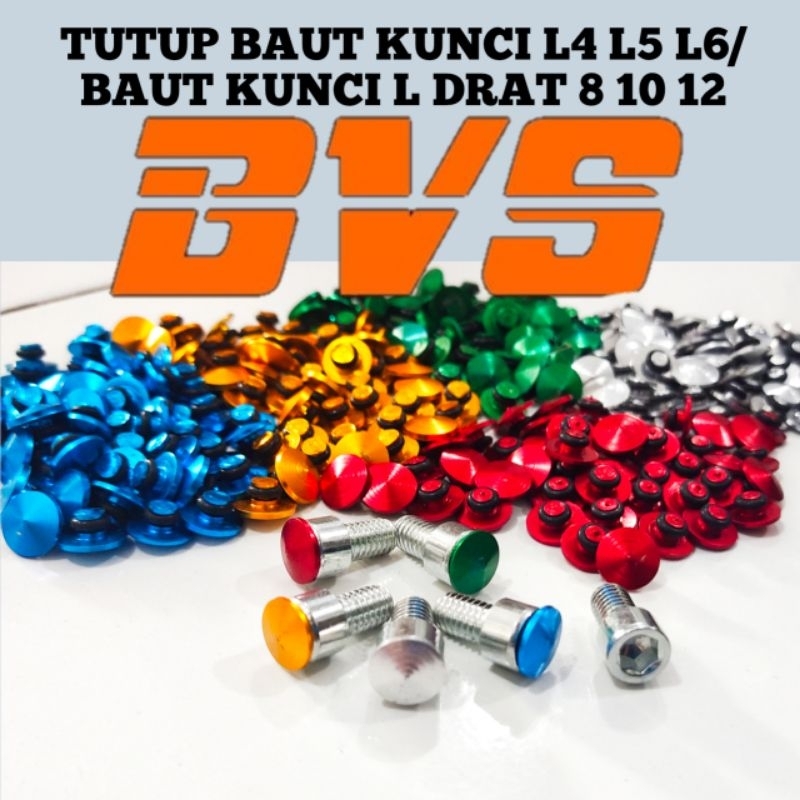 Close the lock bolt L4 L5 L6 bolt cover L full aluminum bolt cover ...