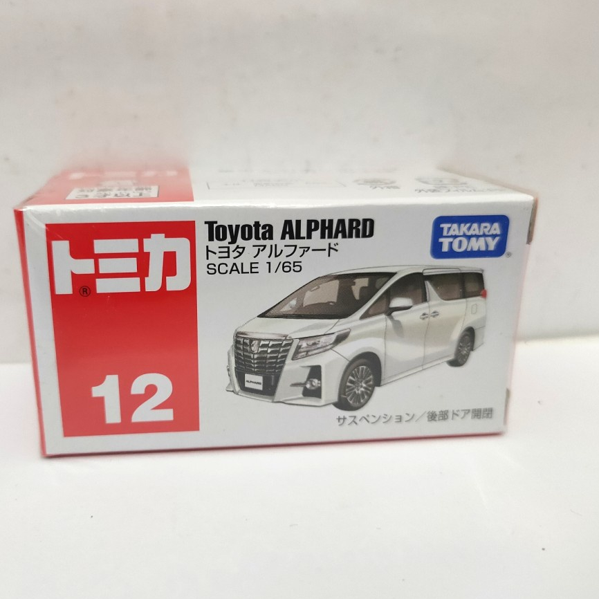 PUTIH Tomica no 12 Toyota Alphard White diecast takara tomy Regular | Shopee Malaysia