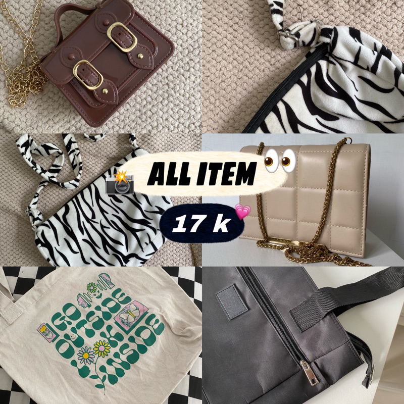 [Preloved Stuff] Preloved Thrift Women's Sling Bag | Fluffy Bag Animal ...