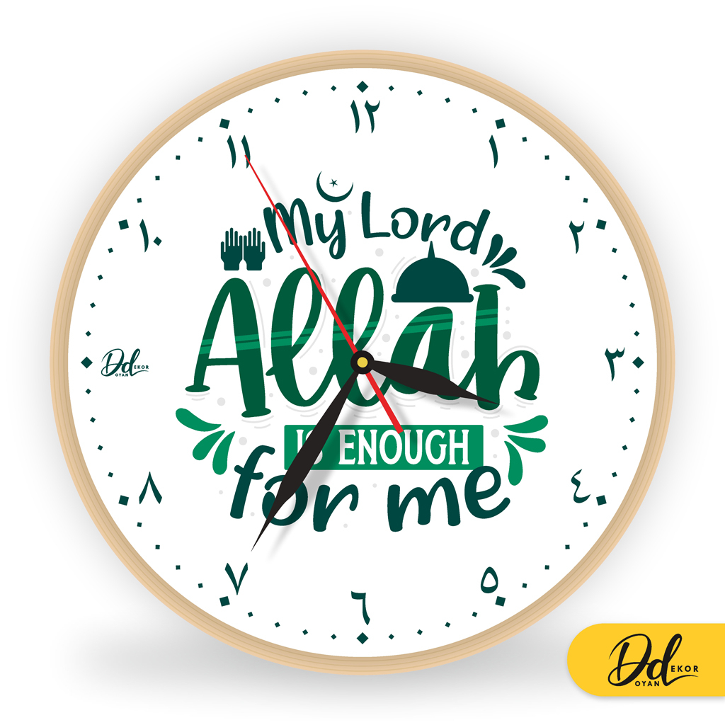 Calligraphy Wall Clock/Islamic Wall Clock/QUOTES Wall Clock/Unique ...