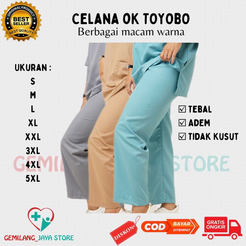 Ok Toyobo Pants, Trousers, Medical Pants Material Toyobo Color Variants ...
