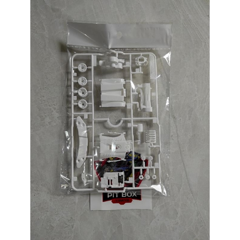 Tamiya Gearbox Fma White Loose Mach Frame Korea | Shopee Malaysia