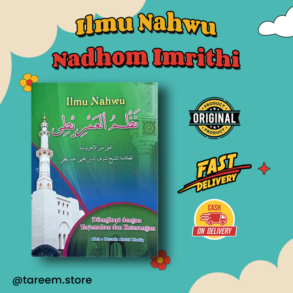 Nahwu Nadhom Imrithi Science Is Equipped With Translation And ...
