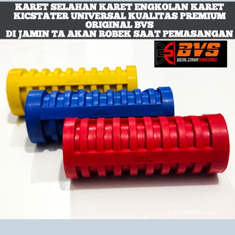 Rubber gap color rubber kicstater rubber universal crank rubber ...