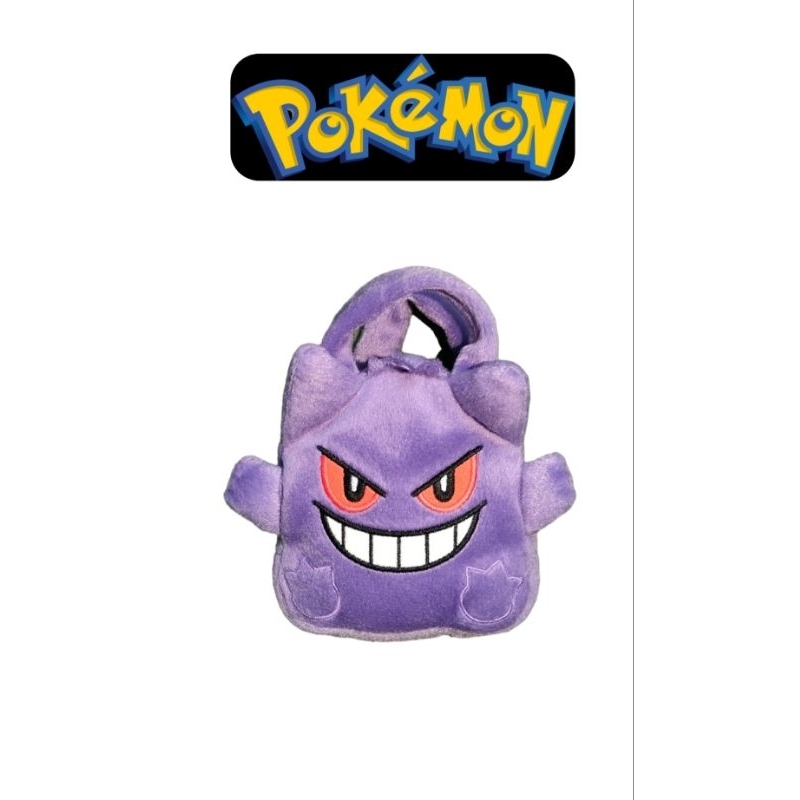 Pokemon gengar Mini Bag Original Japan pokemon gengar small Bag gengar ...