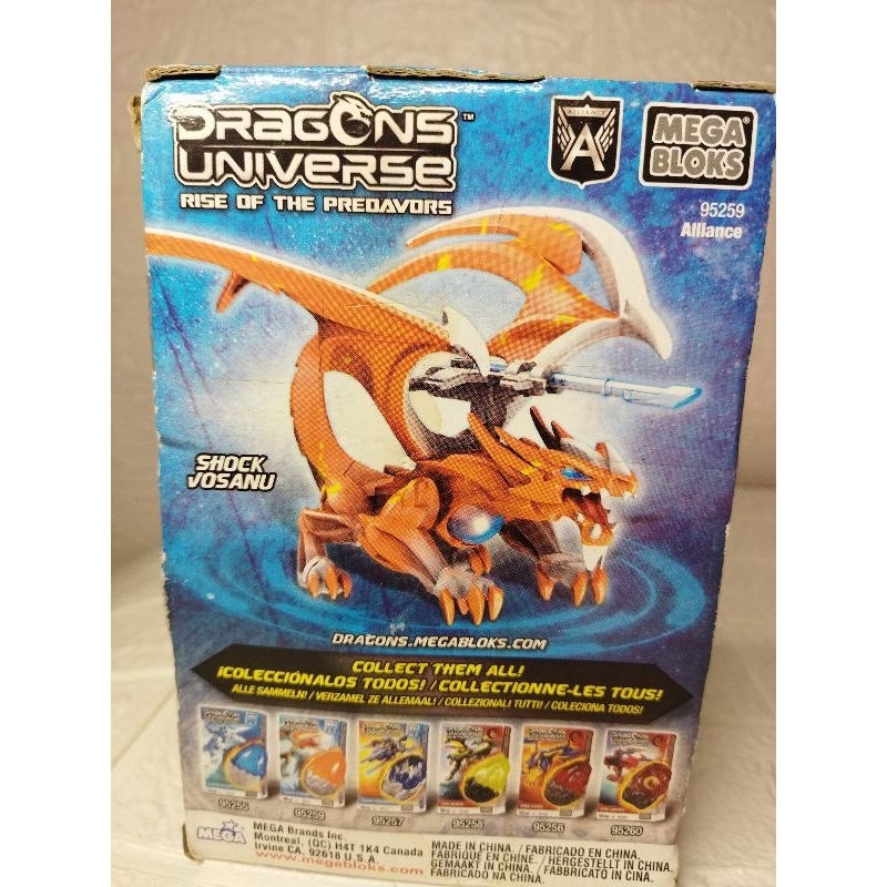 Mega BLOCK DRAGON UNIVERSE SHOCK VOSANU | Shopee Malaysia