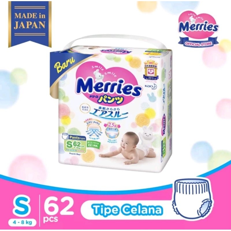 Merries Premium Diaper Pants S 62 (Button) | Shopee Malaysia
