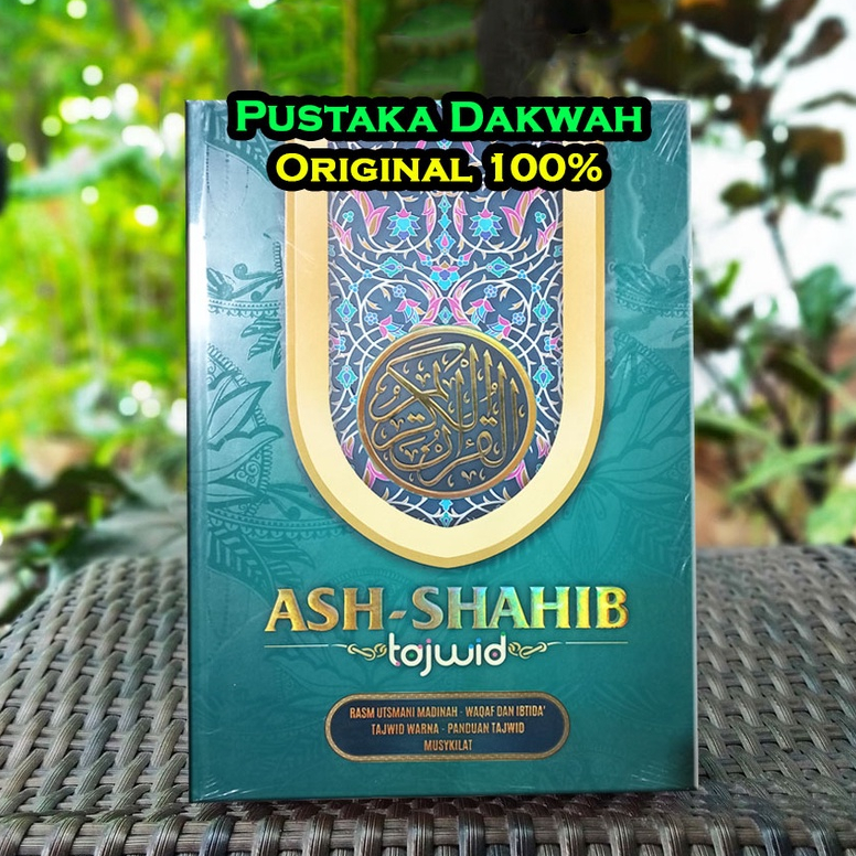 Al Quran Ash Shahib Non Translated A4 Rasm Utsmani Madinah Waqaf Ibtida ...