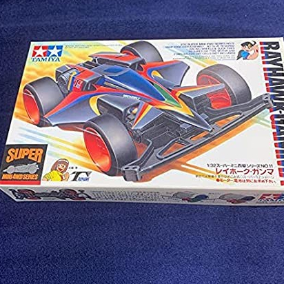 Tamiya Rayhawk Gamma MIJ | Shopee Malaysia