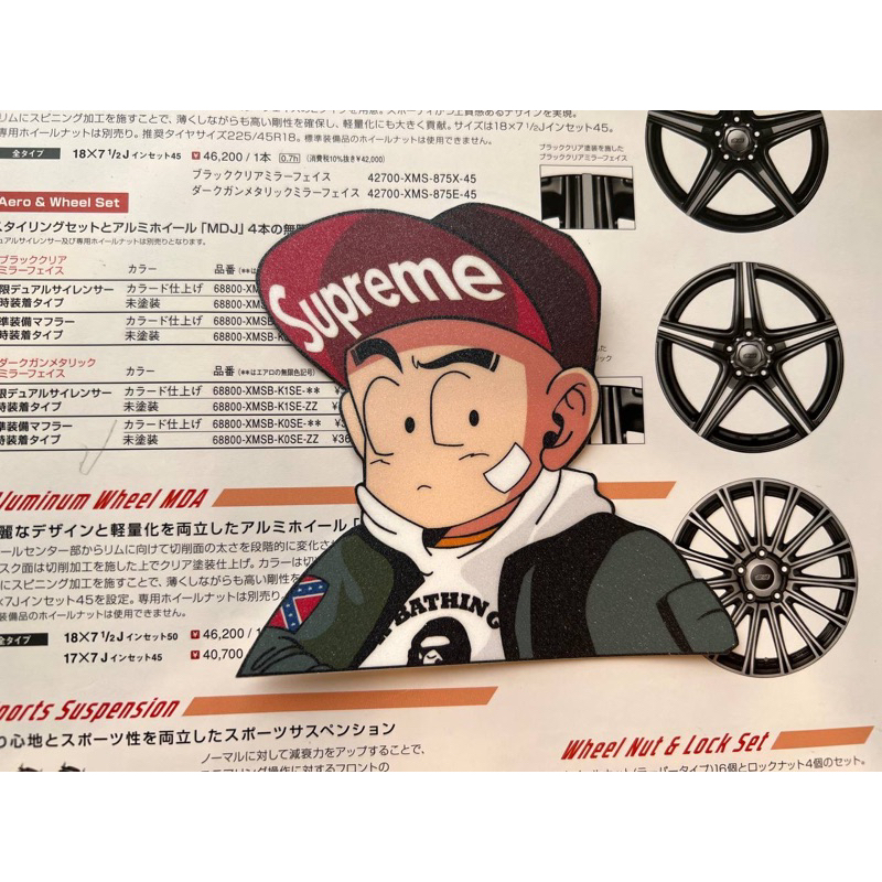 Jdm goku supreme peeker sticker | Shopee Malaysia
