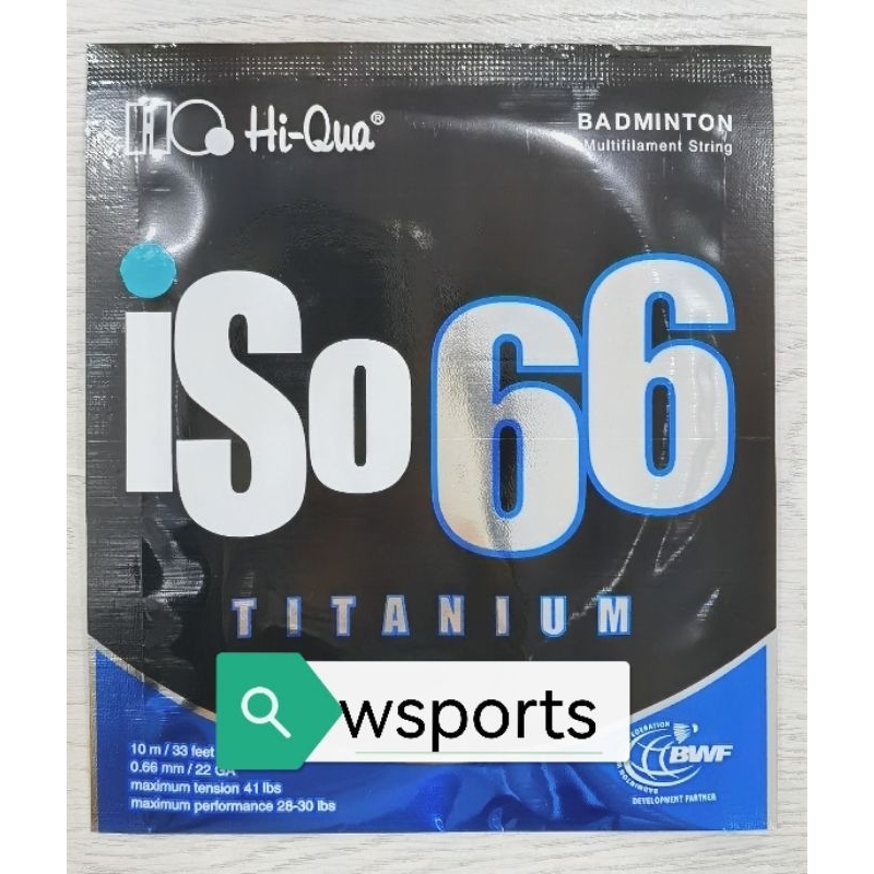 [RAINBOW] Original Hiqua HQ ISO 66 Ti Titanium Badminton Strings ...